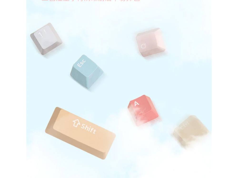 Akko Ice Cream Keycap Set (132-Key) - Premium Keyboard Accessories