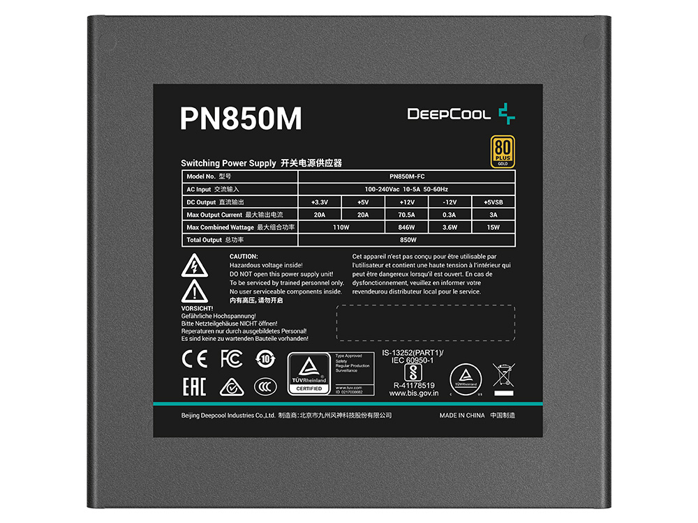 DeepCool PN850M 850W 80+ Gold ATX 3.1 PCIe 5.1 Fully Modular Power ...