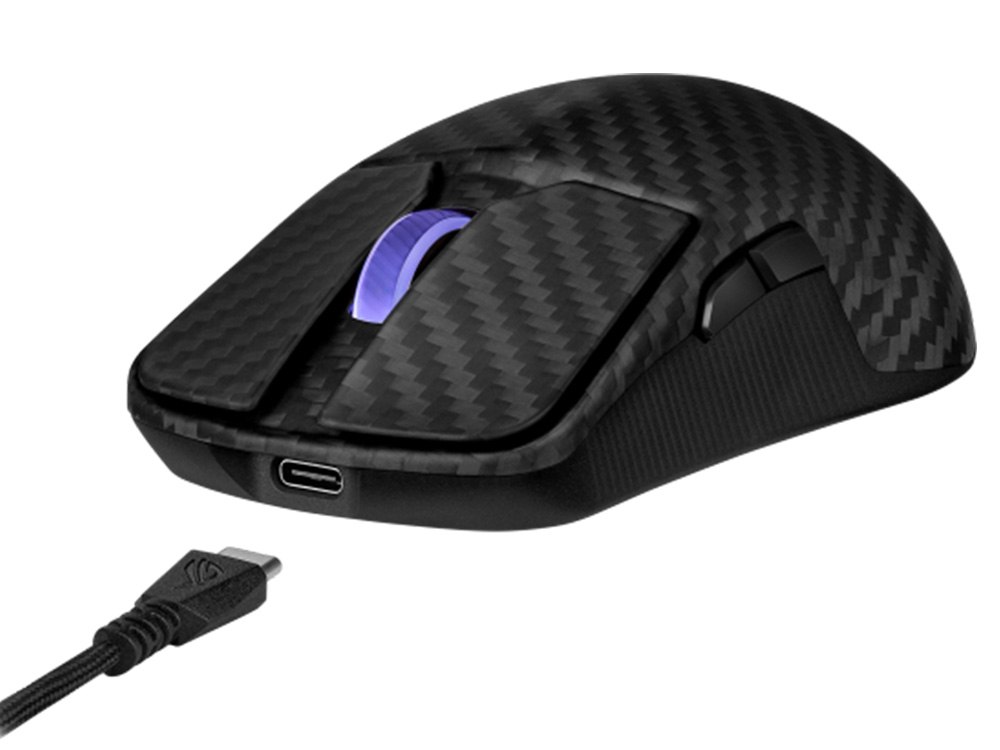 ASUS ROG Harpe Ace Extreme Wireless Carbon Fiber Gaming Mouse [ROG ...