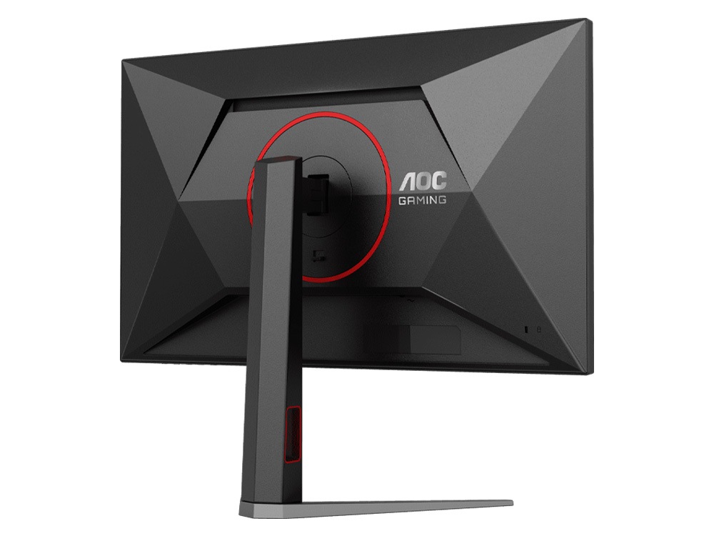 AOC Q27G4Z 27" QHD Fast IPS 260Hz 0.3ms Adaptive-Sync Gaming Monitor ...