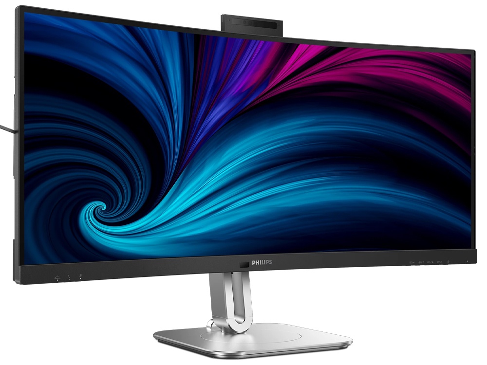 Philips 6000 Series 34" UWQHD VA 120Hz Curved Business Monitor ...