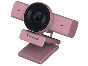 Razer Kiyo V2 X 1440p 60FPS Streaming Webcam - Quartz [RZ19-05380200]